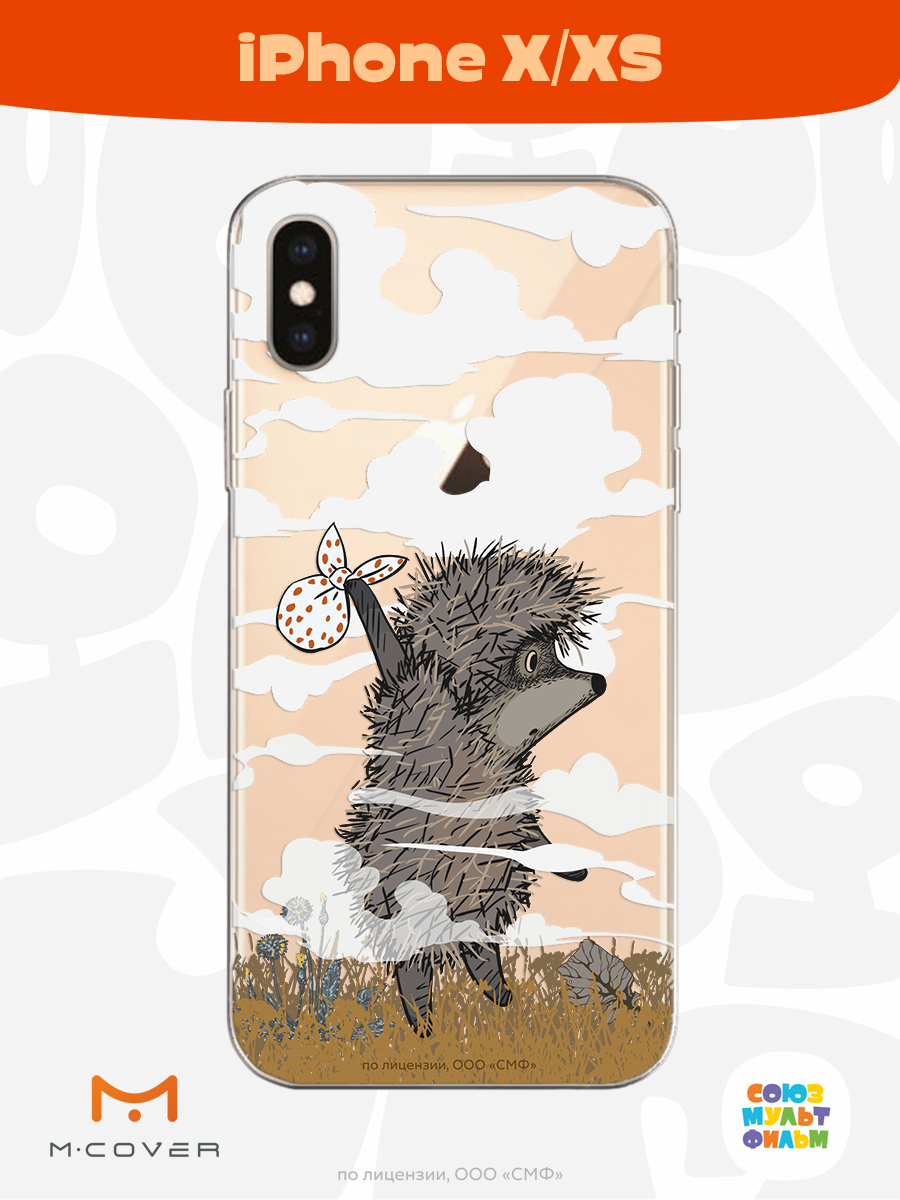 Mcover Apple iPhone X XS 430