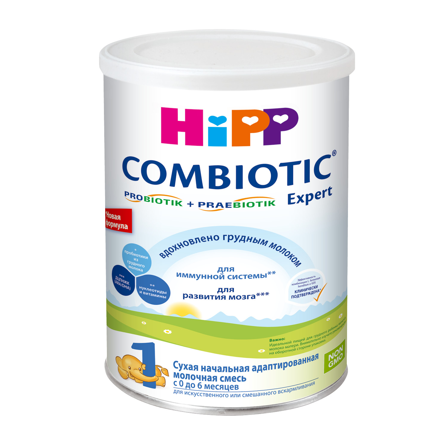 Hipp organic combiotic 1 store